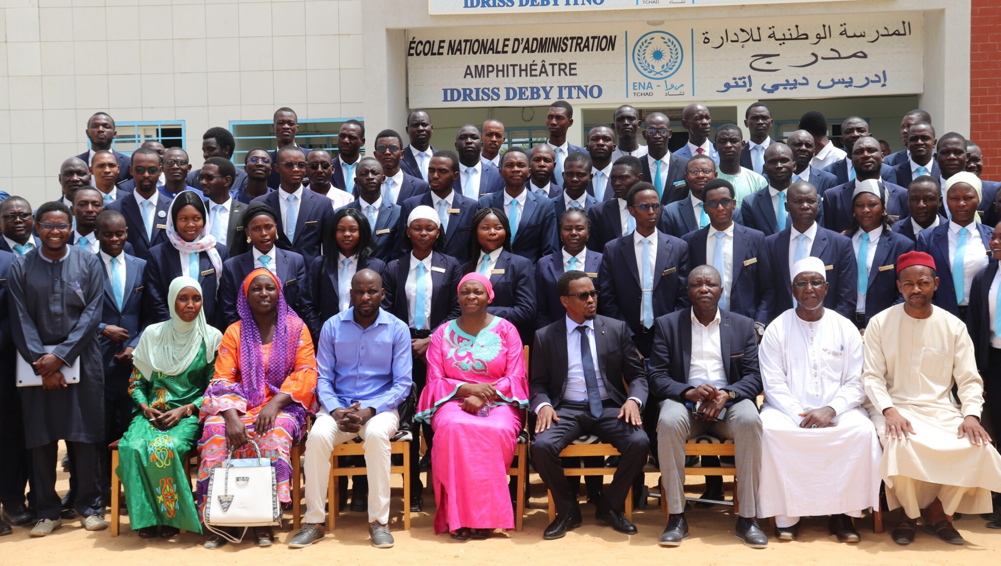 ENA – Ecole Nationale d'Administration – Au cœur de l'action publique