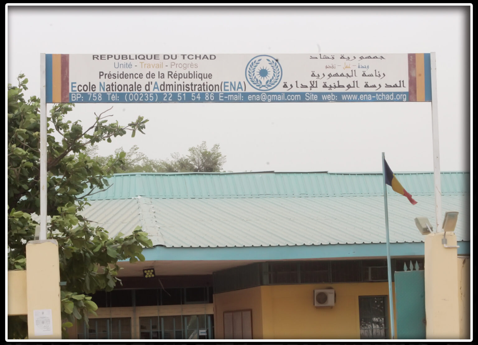 Communiqué Officiel : concours d’entrée à l’ENA – ENA – Ecole Nationale ...